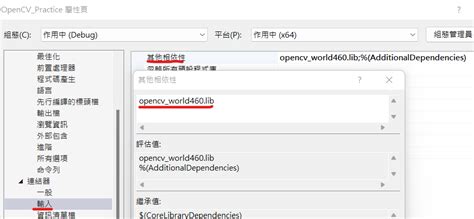 第二十五天 C Opencv 體驗 It 邦幫忙一起幫忙解決難題，拯救 It 人的一天