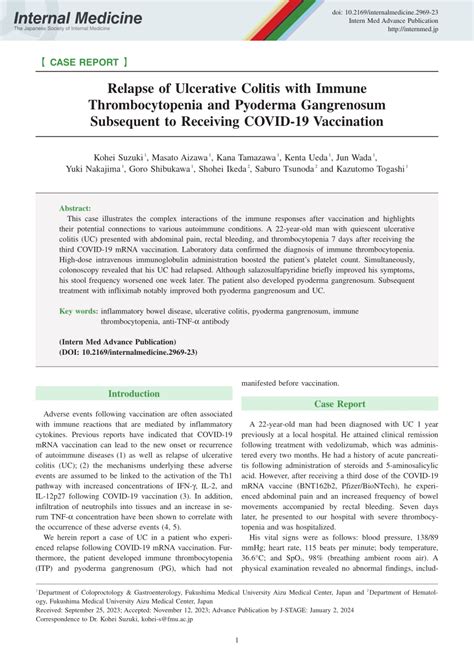 Pdf Relapse Of Ulcerative Colitis With Immune Thrombocytopenia And