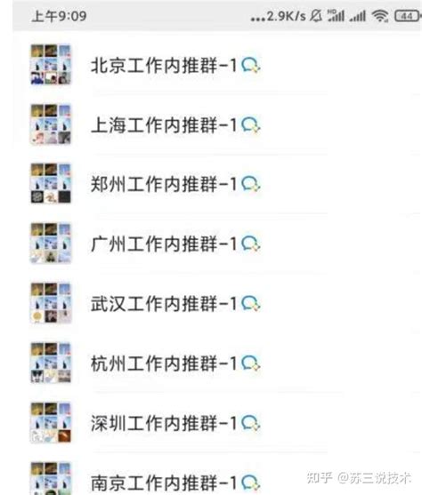 Spring自带的这 个工具类真香 知乎