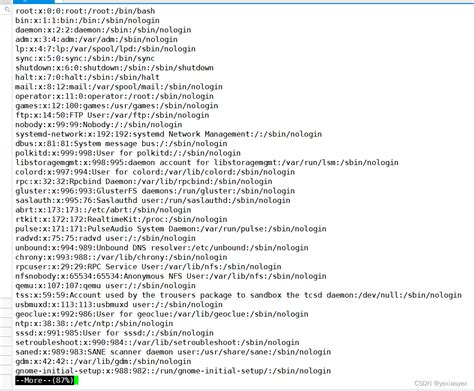 Linux系统的目录和文件管理基础 Csdn博客