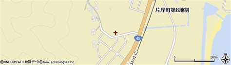 岩手県釜石市片岸町第9地割の地図 住所一覧検索｜地図マピオン