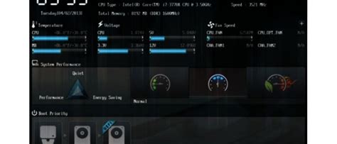 Uefi Boot Path Security Что Это 📶 Tell Smart