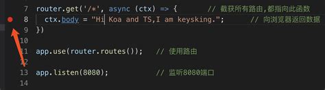创建可调试热加载的typescriptkoa工程koa Typescript Csdn博客