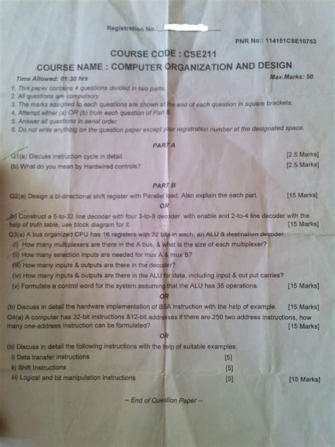 LPU Babe FRIENDLY CSE 211 QUESTION PAPERS