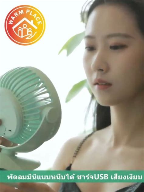 เป่าได้64ชม พัดลมพกพาชาร์จ พัดลมชาร์จไฟแบบหนีบได้ 5 นิ้ว พัดลมไฟฟ้า แบบพกพา พัดลมพกพาชาร์จ