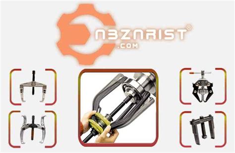 آشنایی با سری ابزار های پولی کش ، کنس کش و بلبرینگ کش ابزاریست