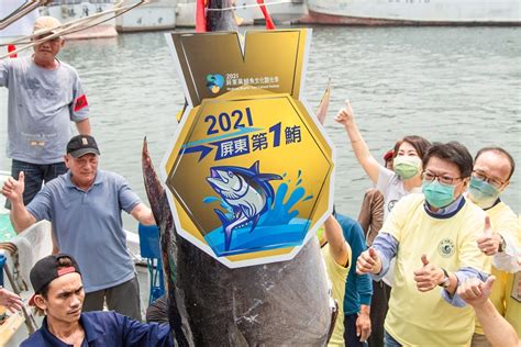2021屏東黑鮪魚季登場 7／4前熱情邀您 品美食、小旅行、抽大獎 《旅奇傳媒》tr Omnimedia