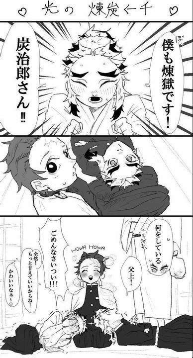 Demon Slayer Tanjiro Ships Artofit