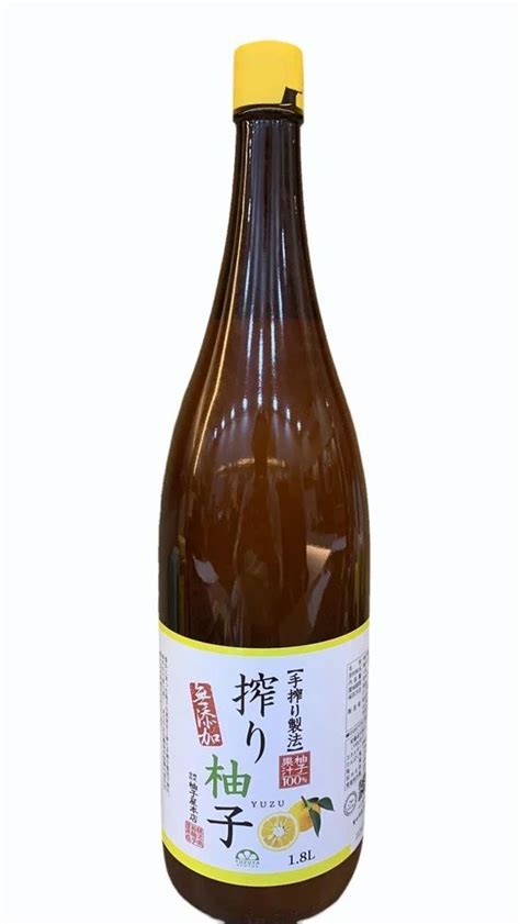 1 8l Yuzu Soy Souce At ₹ 4875 Bottle Thai Food In Mumbai Id