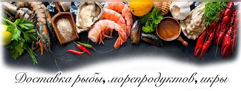 Какие внутренности рыбы можно есть а какие нельзя К рыбьим внутренностям у всех