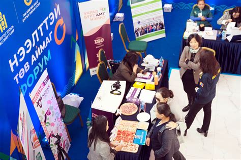 Хүнс комплекс компани орон нутгийн иргэдийн хөдөлмөр эрхлэлтийг дэмжинэ