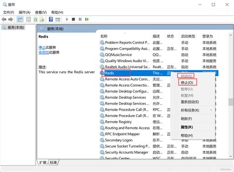Springboot 整合redisspringboot整合redis Csdn博客