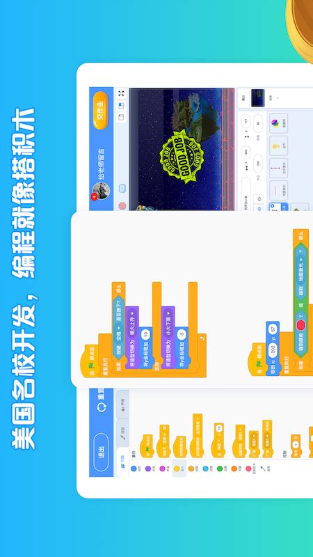 西瓜创客官方下载 西瓜创客 App 最新版本免费下载 应用宝官网