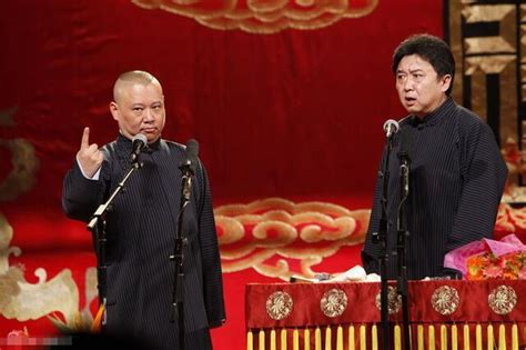 德雲社十周年演出，郭德綱太敢說：不感謝領導同行，靠的是觀眾 每日頭條
