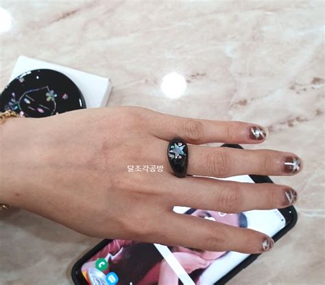 [달조각공방 원데이클래스] 자개아트 자개공예 나전칠기공방 소개 자개반지체험 유투브 영상 네이버 블로그