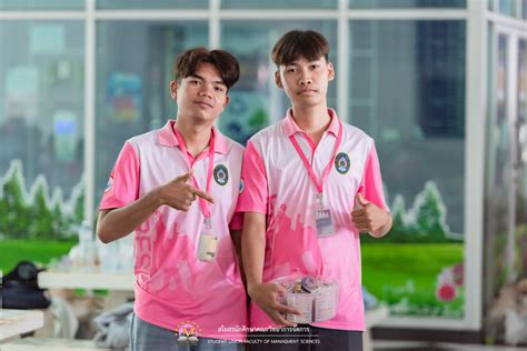 สโมสรนักศึกษาคณะวิทยาการจัดการ มหาวิทยาลัยราชภัฏบุรีรัมย์ Added A New สโมสรนักศึกษาคณะ