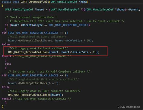 【stm32 Hal库实战】串口dma 空闲中断 实现不定长数据接收hal Dma 空闲中断 Csdn博客
