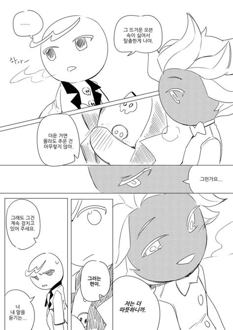 렌므 On Twitter 애니메이션 귀여운 만화 그림 장미 꽃 그림