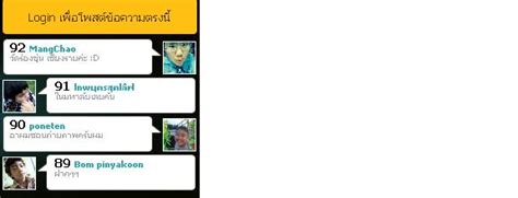 Php Mysql สลับในการแสดงข้อมูล ซ้าย ขวา โดยการดึงมาจากฐานข้อมูล ท่านผู้รู้ช่วยชี้แนะด้วย