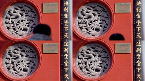河南开封大相国寺开风景区a 视频素材下载 编号 7445000 光厂 Vj师网