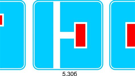 Мухар зам 5 30а б в Замын тэмдэг Замын тэмдэглэгээ Замын тэмдэг хийдэг компани Замын