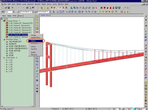 Define Structure Group