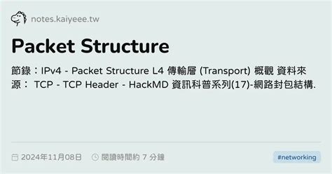 Packet Structure