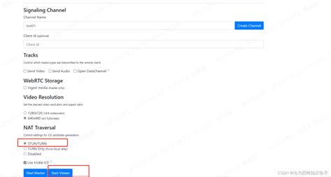 Linux C交叉编译amazon Kinesis Video Streams Webrtc Sdk C Csdn博客