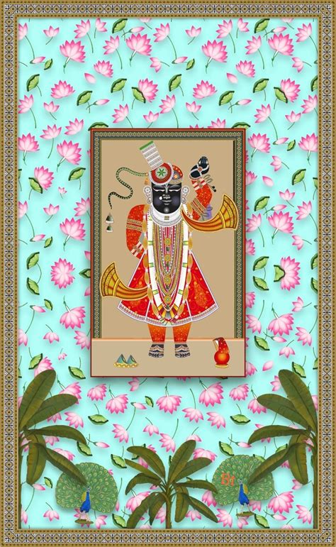 Shree Nath Ji Design Backdrop Efs