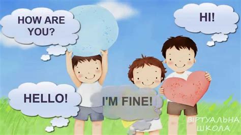 Урок 1 Англійська мова 1 клас Вітання Частина 2 Youtube