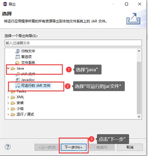 Java图片不能正常显示的两种完美解决方案java跨域图片不显示解决方案 Csdn博客 Java图片不能正常显示的两种完美解决方案java跨域图片不显示解决方案 Csdn博客