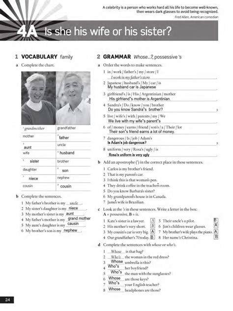 Unit 456 Pdf