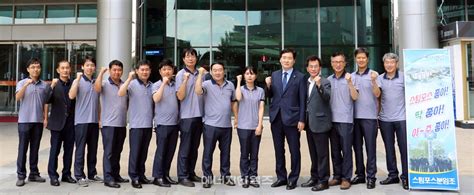 전국품질분임조대회서부발전 18년 연속 금상 수상 영예 에너지타임즈