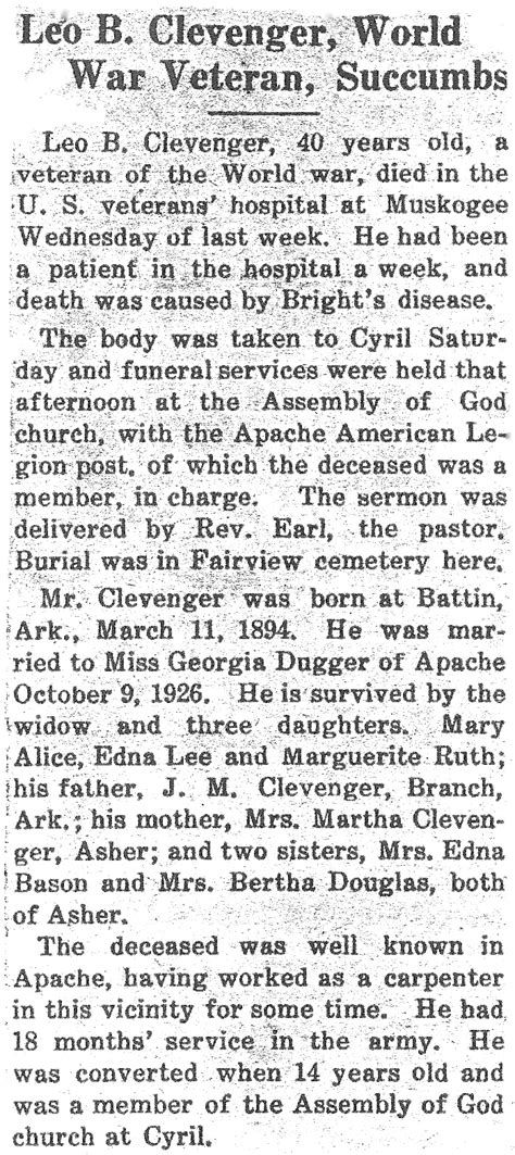Leo Benjamin Clevenger 1894 1934 Find A Grave Memorial