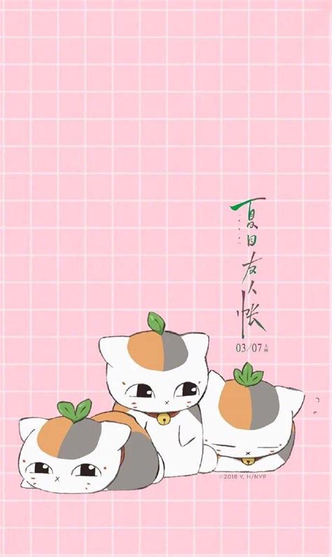 夏目友人帐猫咪老师壁纸娘口三三真是太萌了