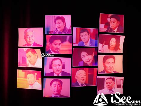 Хөгжлийн банкны гэх тодотголтой хэргийг эцэслэхээр Дээд шүүхийн шүүгч нар тав дахь өдрөө