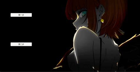 Unity 实用插件篇 Tutorial Master 游戏引导教程 快速上手 腾讯云开发者社区 腾讯云