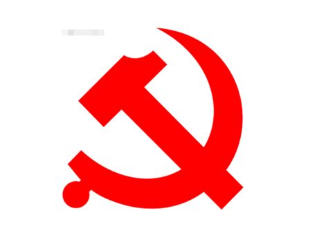 怎么画党徽简笔画 360新知