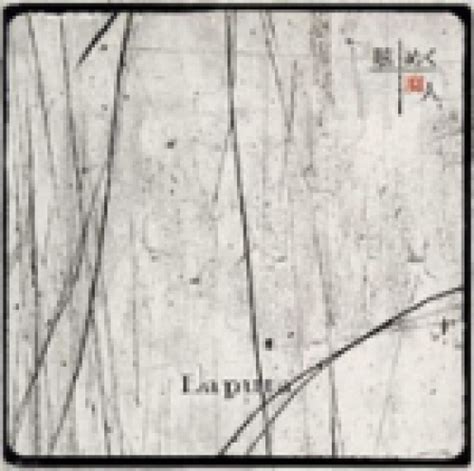 Kurumeku Haijin Reissue Laputa