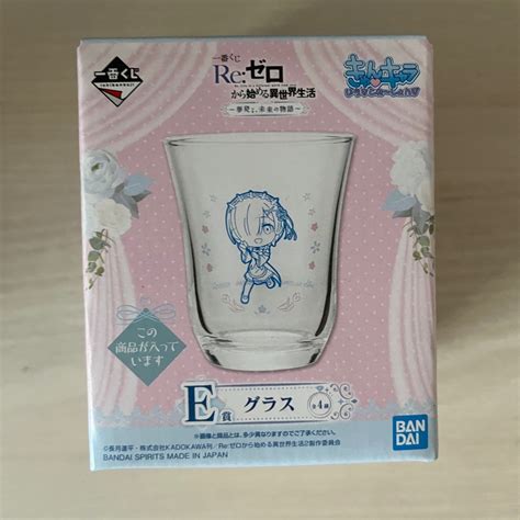 Kuji Re Zero Prize E Rem Glass Cup Hobbies Toys Toys Games On
