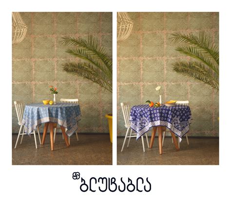 Bluetabla • ბლუტაბლა Home