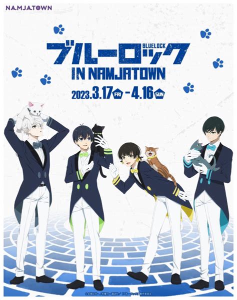 Create A Blue Lock Ships Tier List Tiermaker