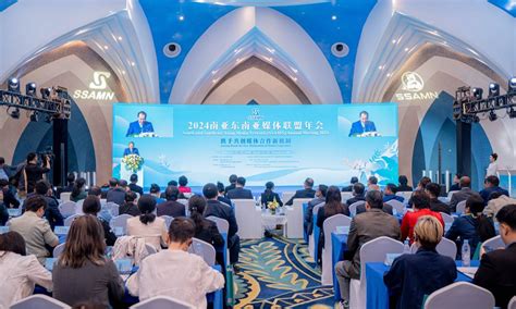 កម្ពុជាអំពាវនាវឱ្យពង្រឹងកិច្ចសហប្រតិបត្តិការ ផ្នែកប្រព័ន្ធផ្សព្វផ្សាយក្នុងតំបន់