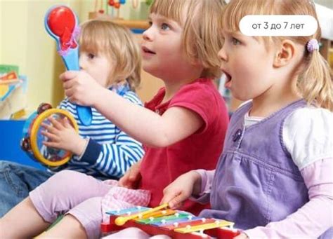 Логоритмика Стерлитамак Развитие речи и ритма с логопедом