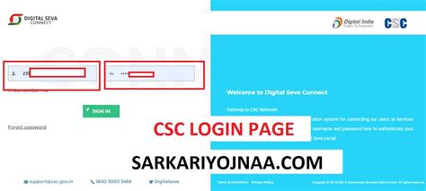 Apply Now Csc Registration New Process CSC New Portal