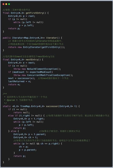 Treemap是如何实现去重和排序的map Distmap New Treemap Csdn博客 Treemap是如何实现去重和排序的map Distmap New Treemap Csdn博客
