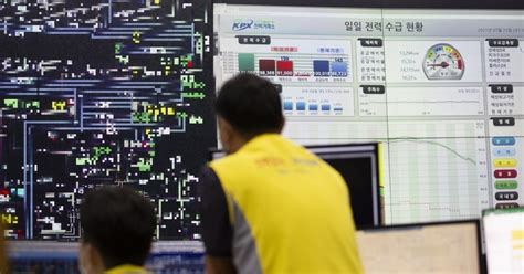 전력산업 전문자격증 전력거래사 자격제도 내년 시행