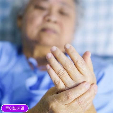 수전증 머리흔들림 증상 원인 치료 병원까지 손이떨리는이유 네이버 블로그