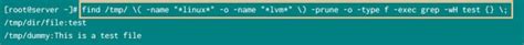 Practical Scenarios To Use Grep Recursive With Examples GoLinuxCloud