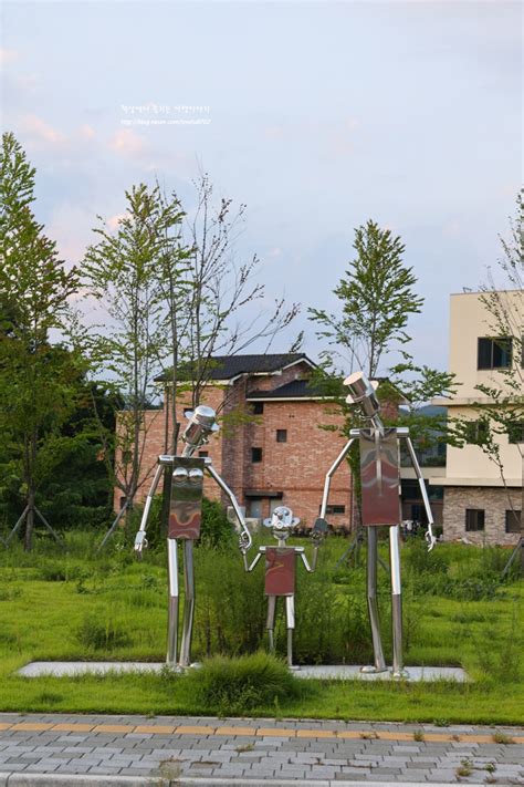 경기도 가볼만한곳 이천 도자기마을 예스파크 볼거리 네이버 블로그